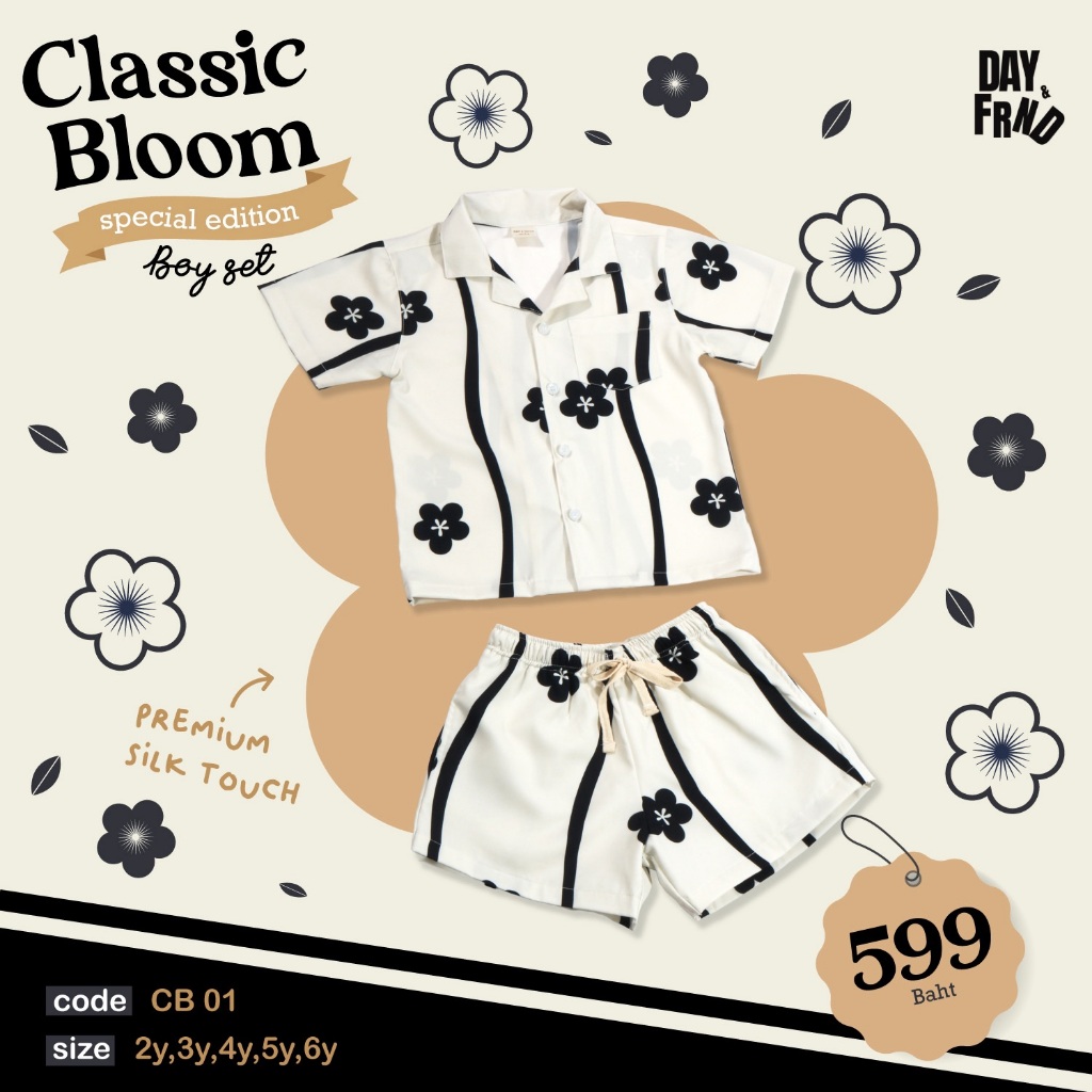 Classic Bloom Boy set CB01 ( พร้อมส่ง ) | Shopee Thailand