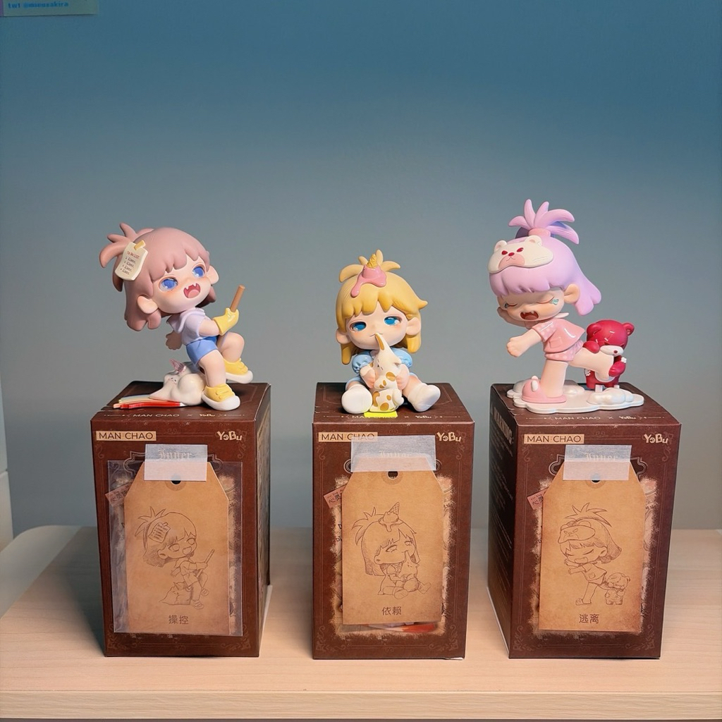 Yobu : Inner Monogue แกะตัว | Shopee Thailand