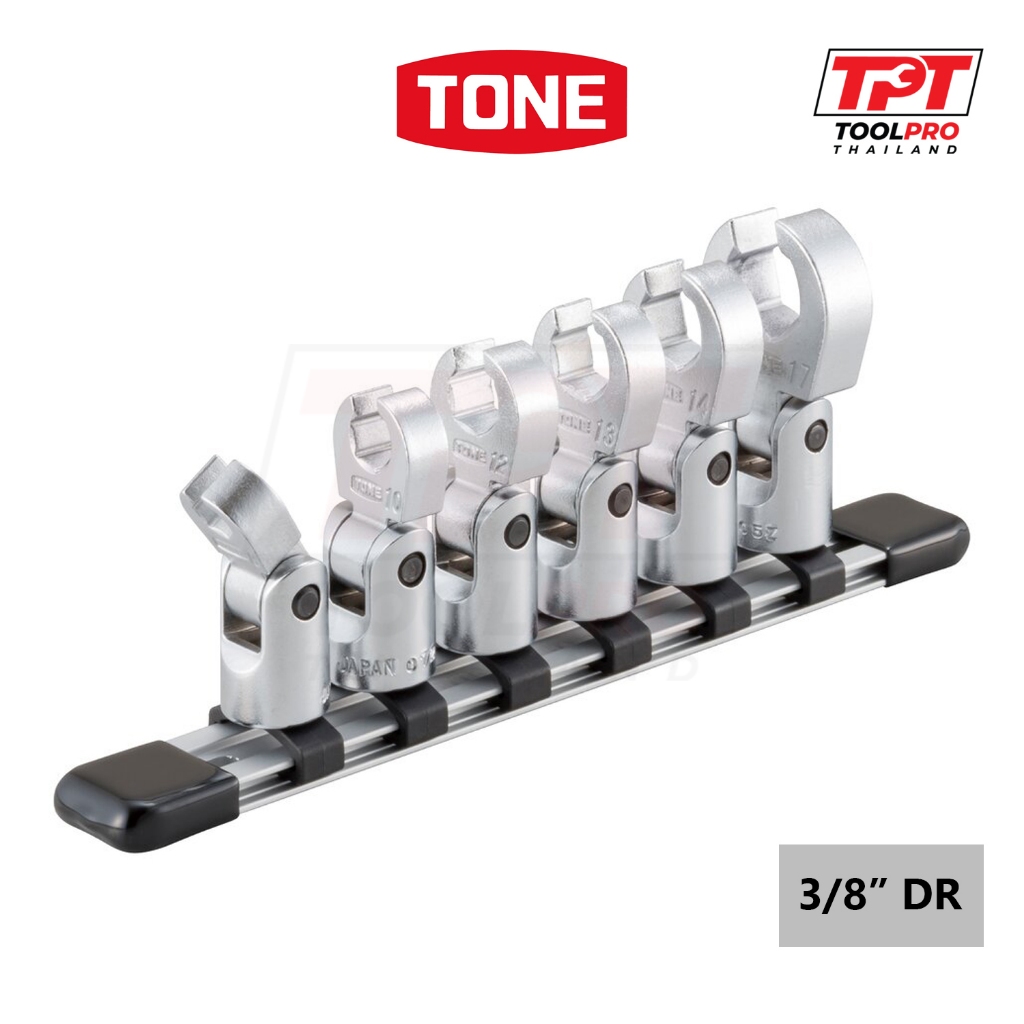 TONE ชุดประแจ 3/8", 6 ชิ้น, Flex Crow Foot Socket Set (HSCF306F ...