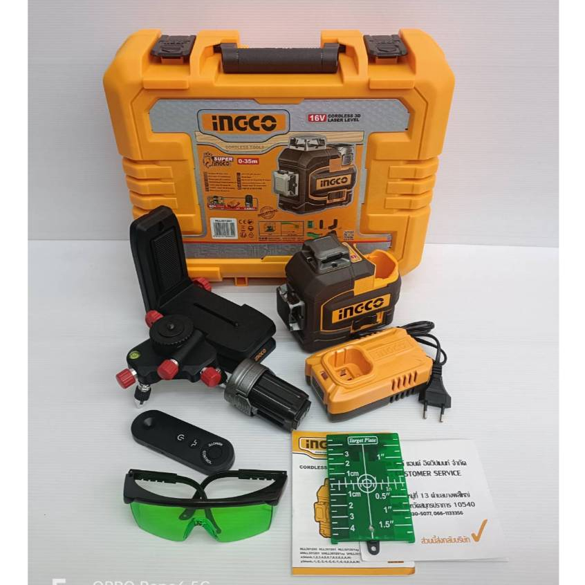 INGCO เลเซอร์ระดับ 12เส้น 16V แสงเขียว รุ่น HLL301201 ( แถมฟรีใบตัด ...