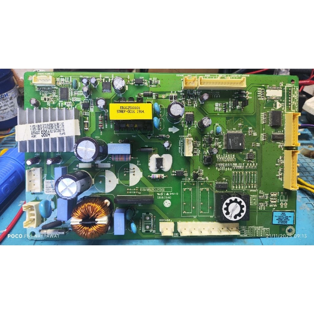 บอร์ดตู้เย็นแอลจี มือสอง LG รหัสลงท้าย 5804 EBR82025804 | Shopee Thailand