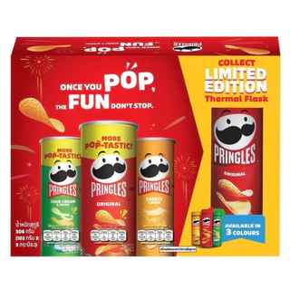 ช้อปสินค้าจากแบรนด์ Pringles(พริงเกิลส์) ในราคาสุดพิเศษเลยที่ Shopee