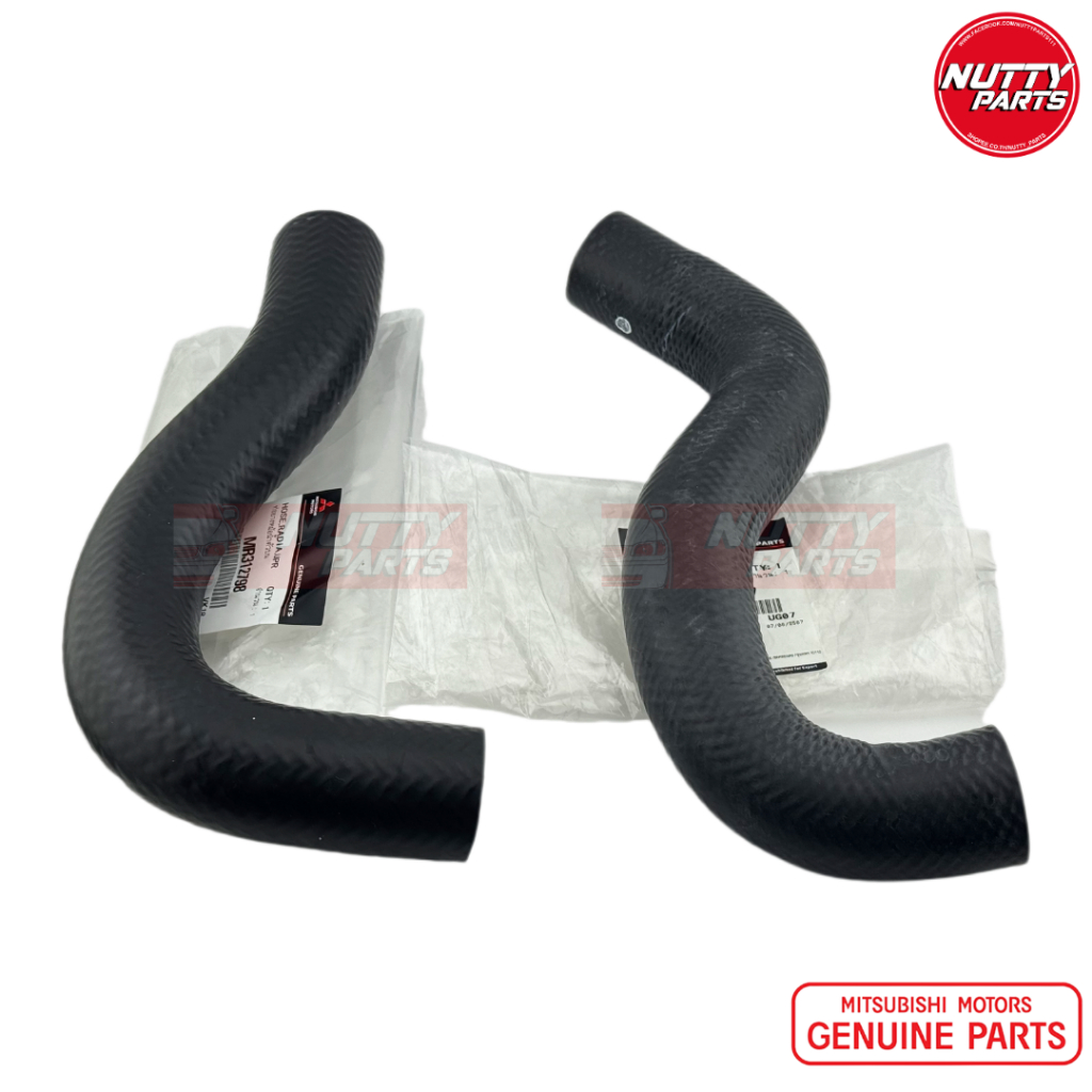 อะไหล่แท้ ท่อยางหม้อน้ำ บน-ล่าง MITSUBISHI G-WAGON K57 2.8L MR312798 ...