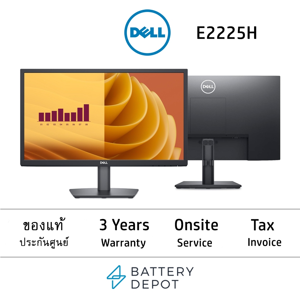 Dell 22" Monitor - E2225H จอมอนิเตอร์ เดล, Dell Monitor | Shopee Thailand