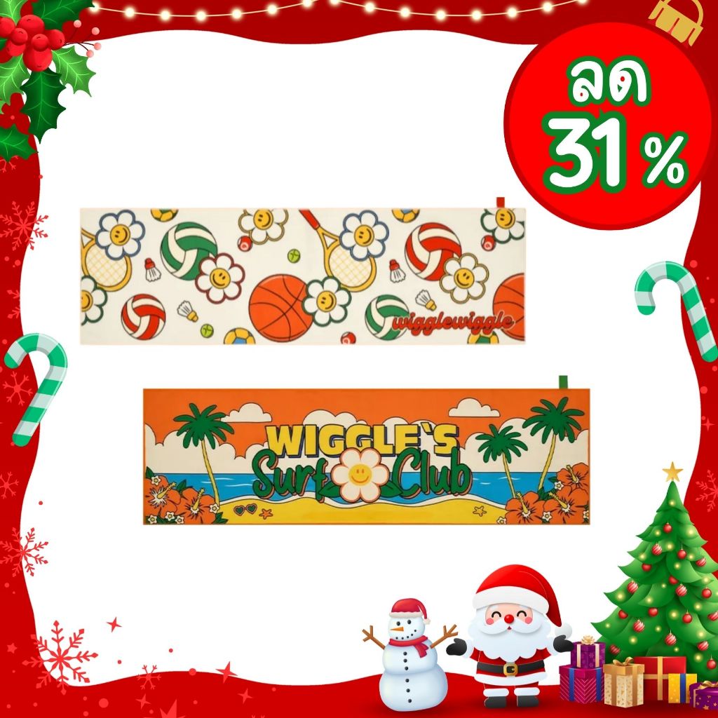 [พร้อมส่ง] ผ้าเช็ดตัว สำหรับออกกำลังกาย Wiggle Wiggle Sport Towel ซับ ...