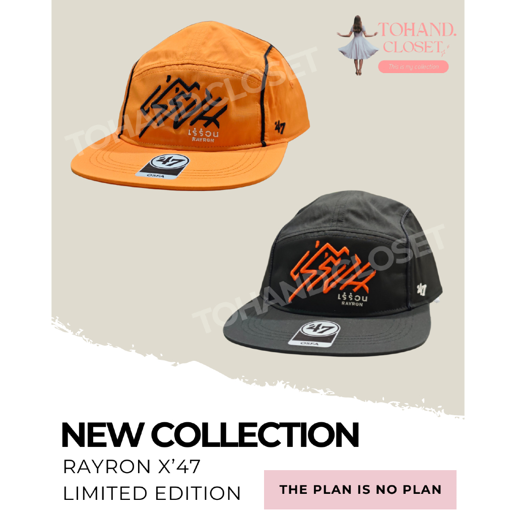 หมวกเร่ร่อน Rayron X’47 collection The plan is no plan (Limited edition) | Shopee Thailand