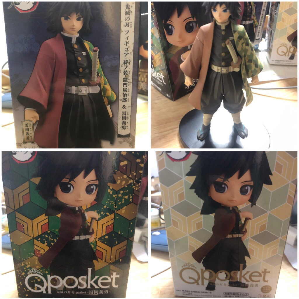 Giyu Tomioka ฟิกเกอร์ กิยู dxf qposket | Shopee Thailand
