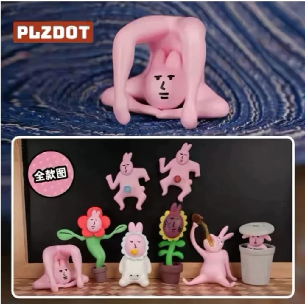 ACTIONCITY - My Friend Rabbit Abstract Rabbit Mini Series - กล่องจุ่ม ...