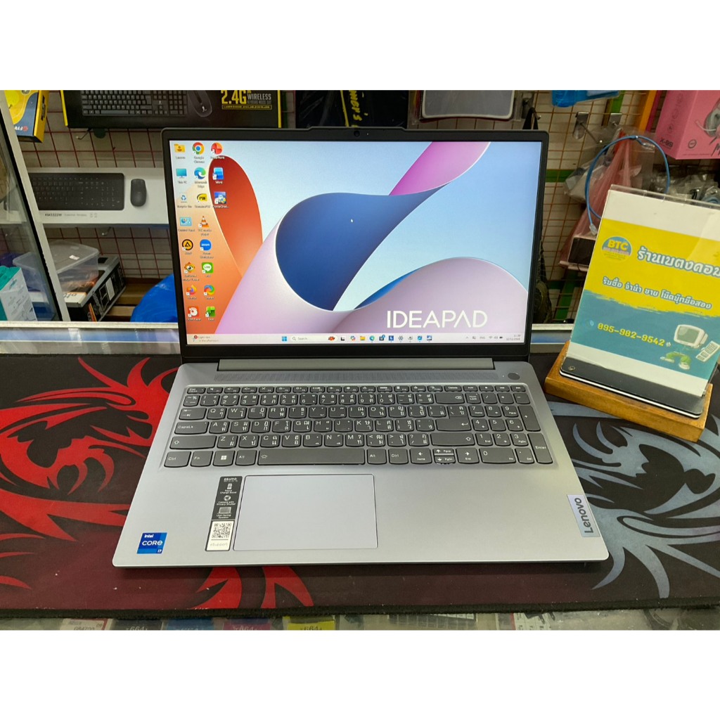 Lenovo IdeaPad Slim 3 15IRH8-83EM009STA มือสอง สภาพสวย ใช้งานน้อย ...