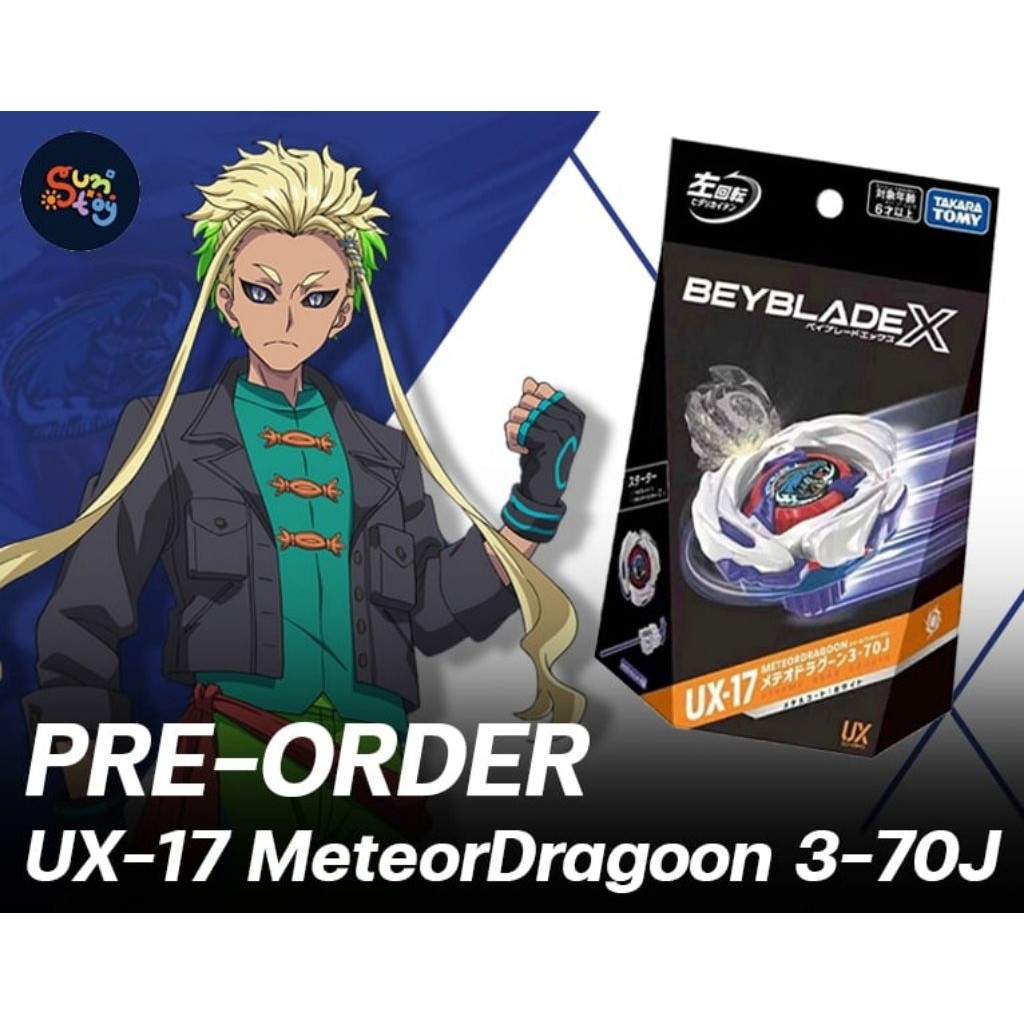 UX-17 Starter Meteor Dragoon 3-70J BEYBLADE X | Shopee Thailand