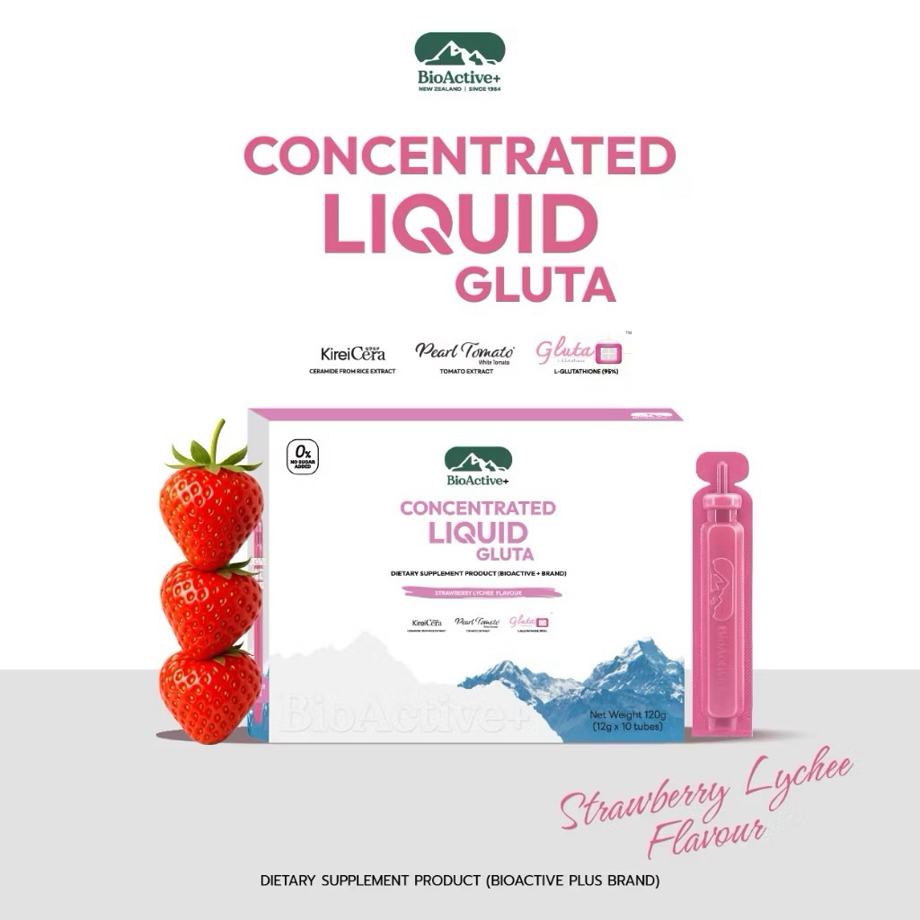 Bio Active+ CONCENTRATED LIQUID GLUTA (สีชมพู) ไบโอกลูต้า | Shopee Thailand