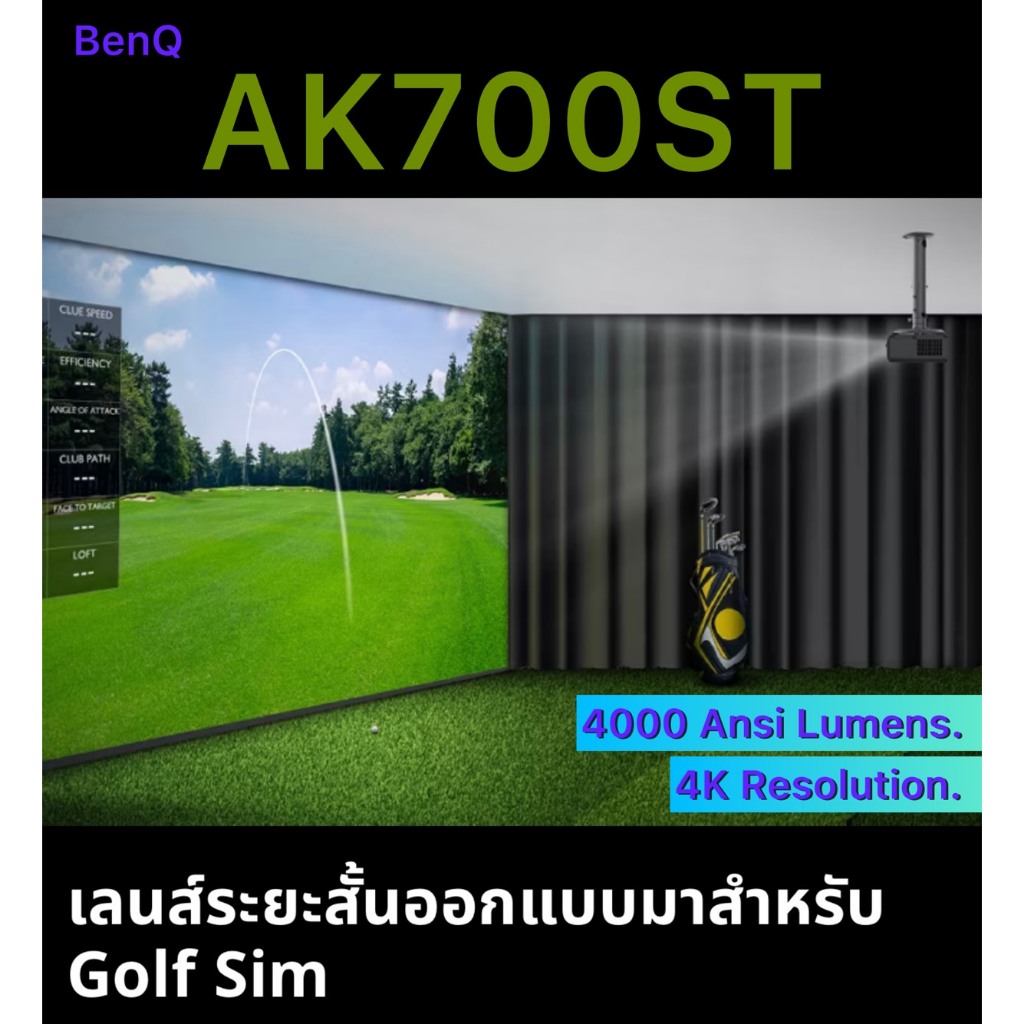 Projector BenQ AK700ST 4000 Ansi Lumens Short Throw Lens 4K resolution ...