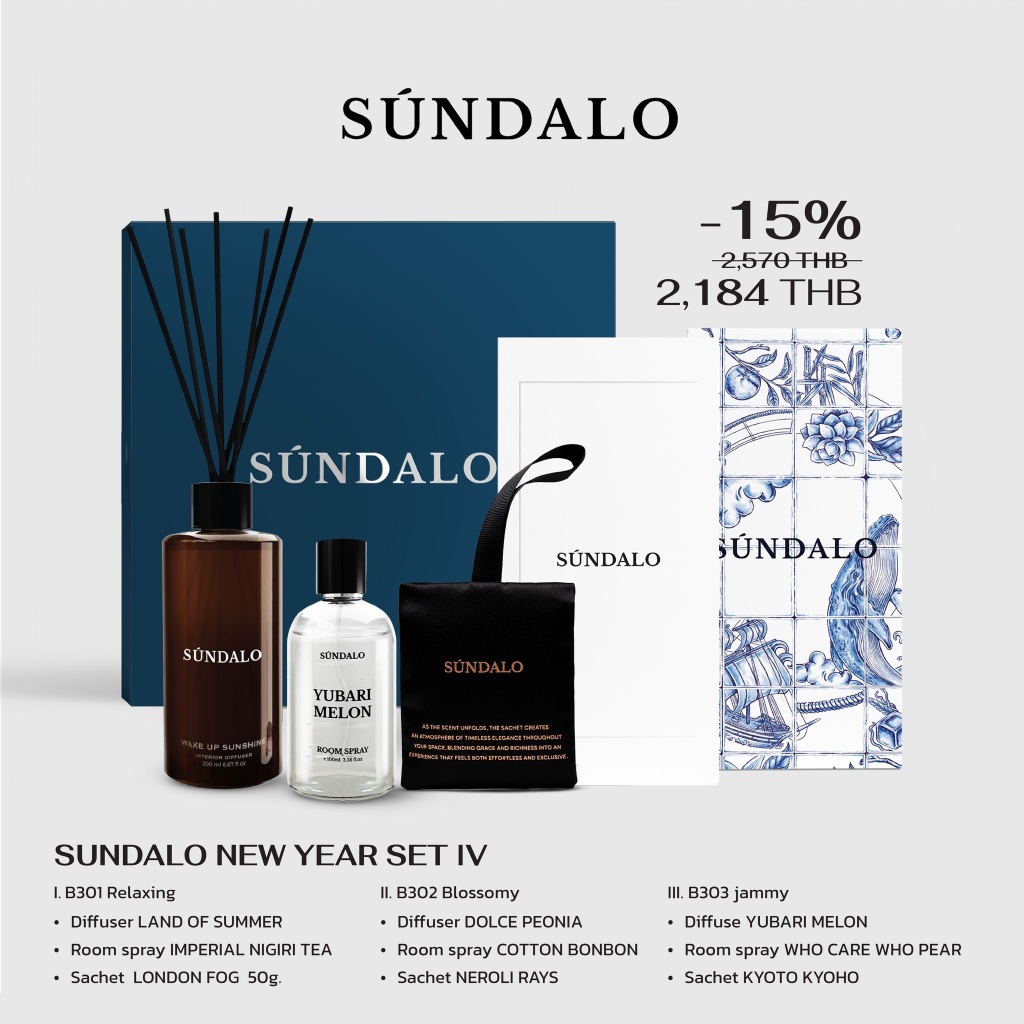 SUNDALO Triple Sets | SUNDALO New Year Set 2 | Shopee Thailand