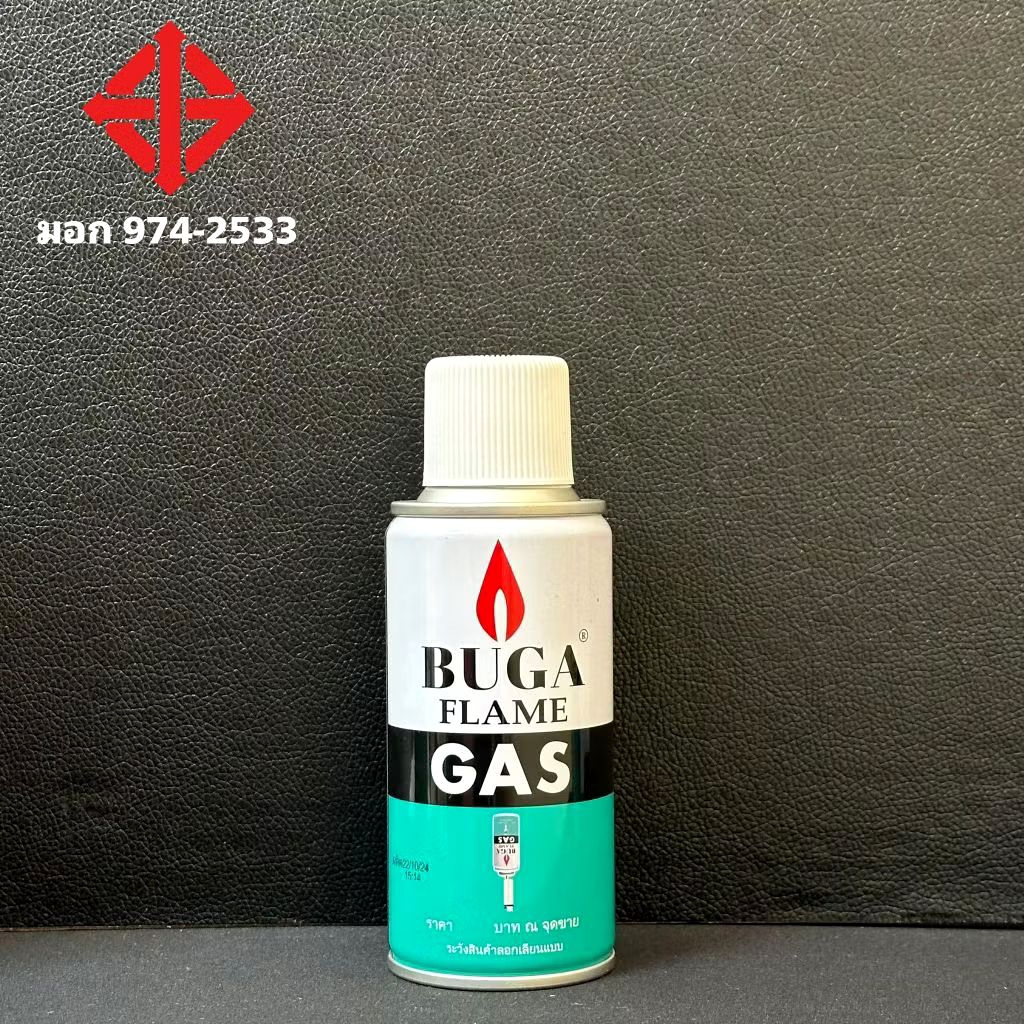 บูก้าแก๊ส BUGA Gas กระป๋องกลาง ขนาด 130 กรัม แก๊สสำหรับเติมไฟแช็ค ...