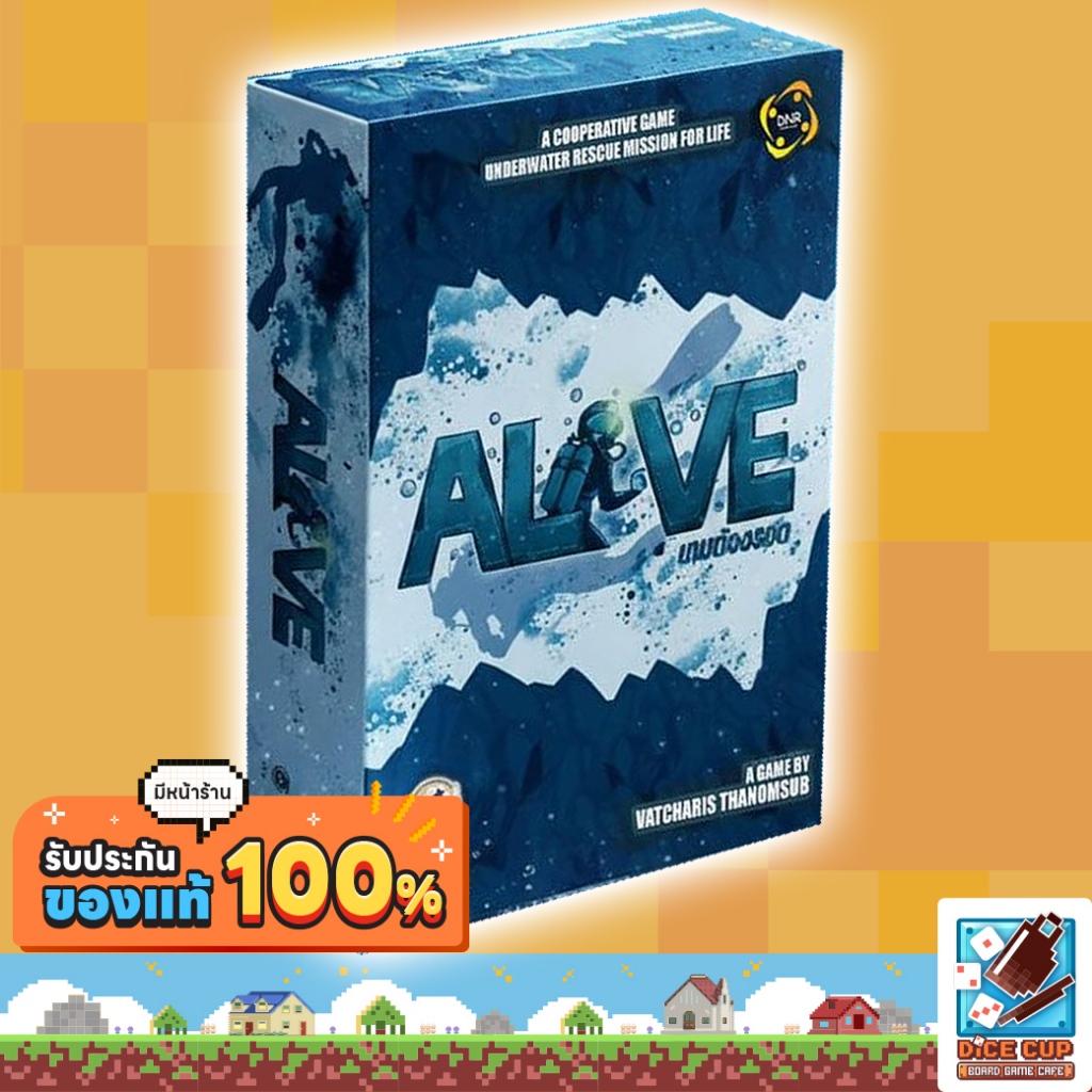 [ของแท้] Alive เกมต้องรอด ภาษาไทย [TH] Board Game บอร์ดเกม THAI/ไทย ...