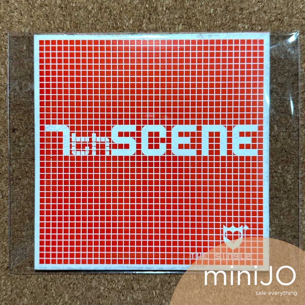 CD เพลง 7th Scene แผ่นโปรโมตสถานีวิทยุจากอัลบั้มแรกและเพียงอัลบั้มเดียว ...