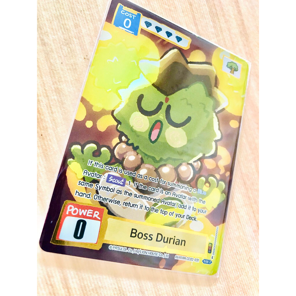 การ์ดตลิ่งชัน - Boss Durian[EN] | Shopee Thailand
