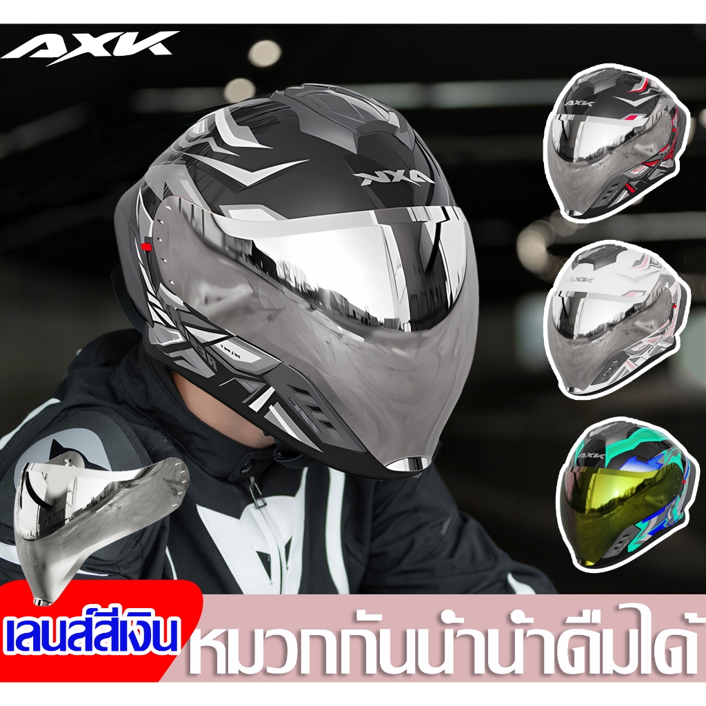 AXK หมวกกันน็อค หมวกกันน็อคเต็มใบ แว่น2ชั้น รถจักรยานยนต์ หมวกกันน็อค ...