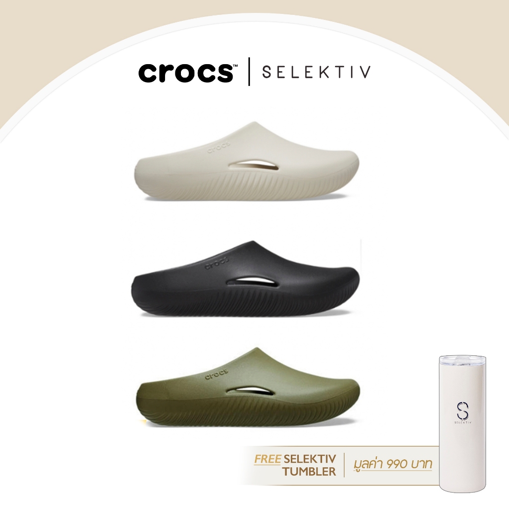 CROCS MELLOW RECOVERY CLOG UNISEX CASUAL SHOES | Shopee Thailand