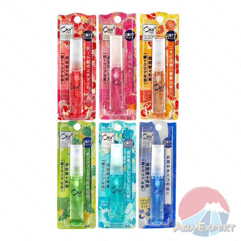 SUNSTAR Ora2 me Mouth Spray 6mL มี 6กลิ่น โอราทู มี สเปรย์ดับกลิ่นปาก ...