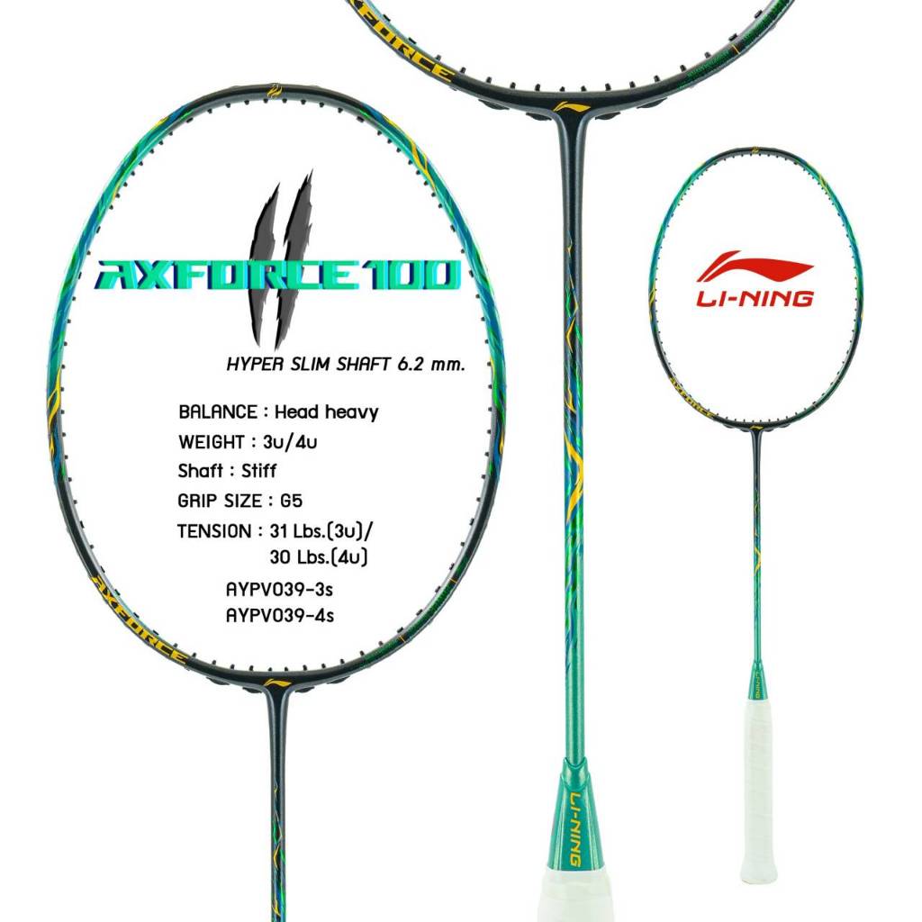 Lining Axforce100 ii 3U/4U ไม้แบดมินตัน แถมเอ็น+ซอง+กริป(ประกันศูนย์ไทย ...