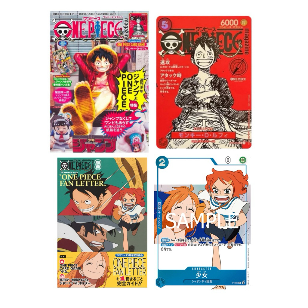 Luffy ST21-014 Jump Promo| ONE PIECE FAN LETTER หิ้วจากญี่ปุ่นแท้ 100% ...