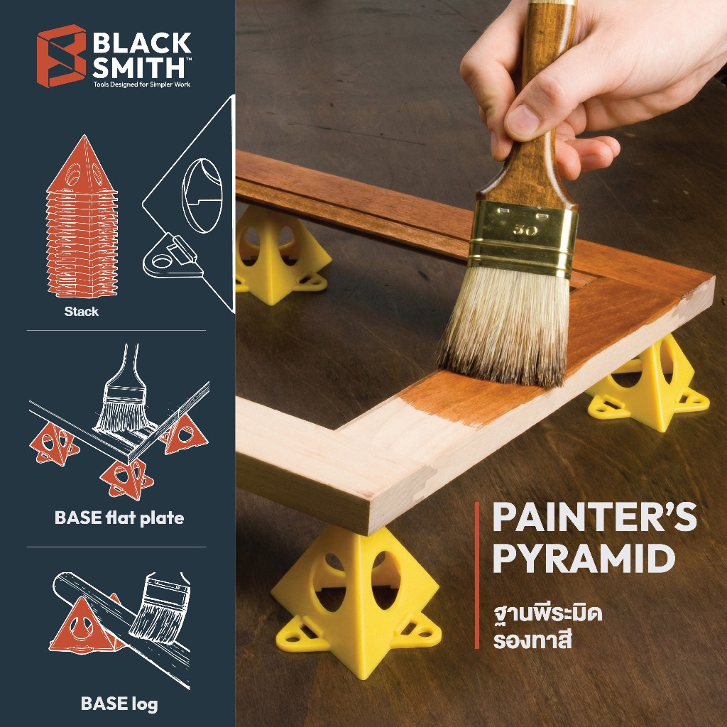 Painter Pyramid Stand ตัวสามเหลี่ยมรองชิ้นงานสำหรับพ่นสี ทาสี By ...