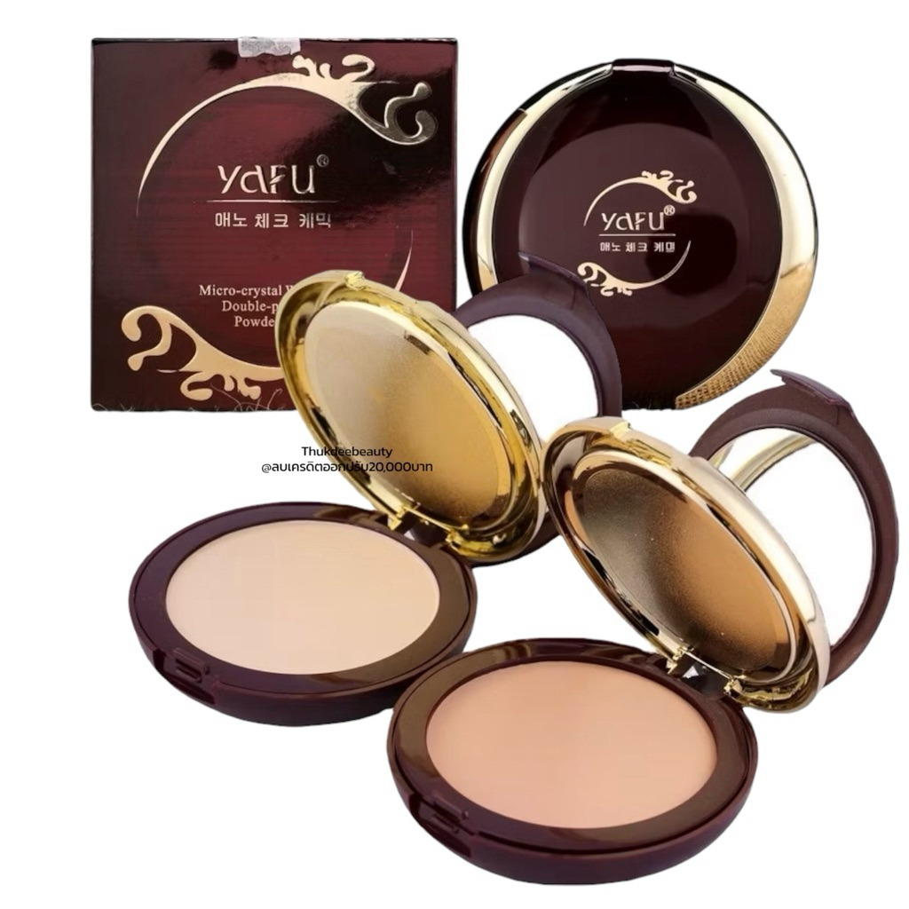 แป้ง พัฟ แป้ง Yafu Powder 2 ชั้น ของแท้‼️ คุมมัน กันน้ำ แป้Jพัฟผสมรอง ...