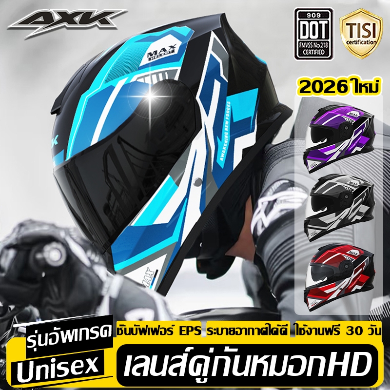 🔥AXK 2025🔥หมวกกันน็อค TISI หมวกกันน็อคเต็มใบ Unisex หมวกกันน๊อก HD ...