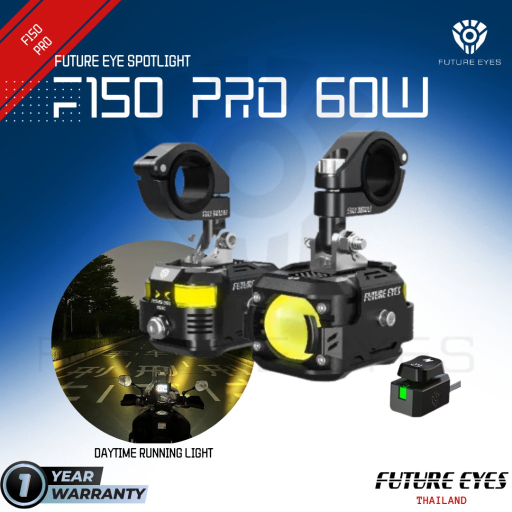 FUTURE EYES F150PRO 60W LED FULL SET IP67 ไฟสปอร์ตไลท์ ไฟหน้ารถ ไฟตัด ...
