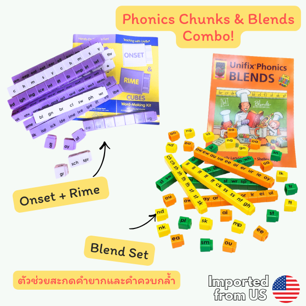 [พร้อมส่ง] Unifix Letter Cubes & Handbooks สื่อฝึกอ่าน Phonics จาก USA ...