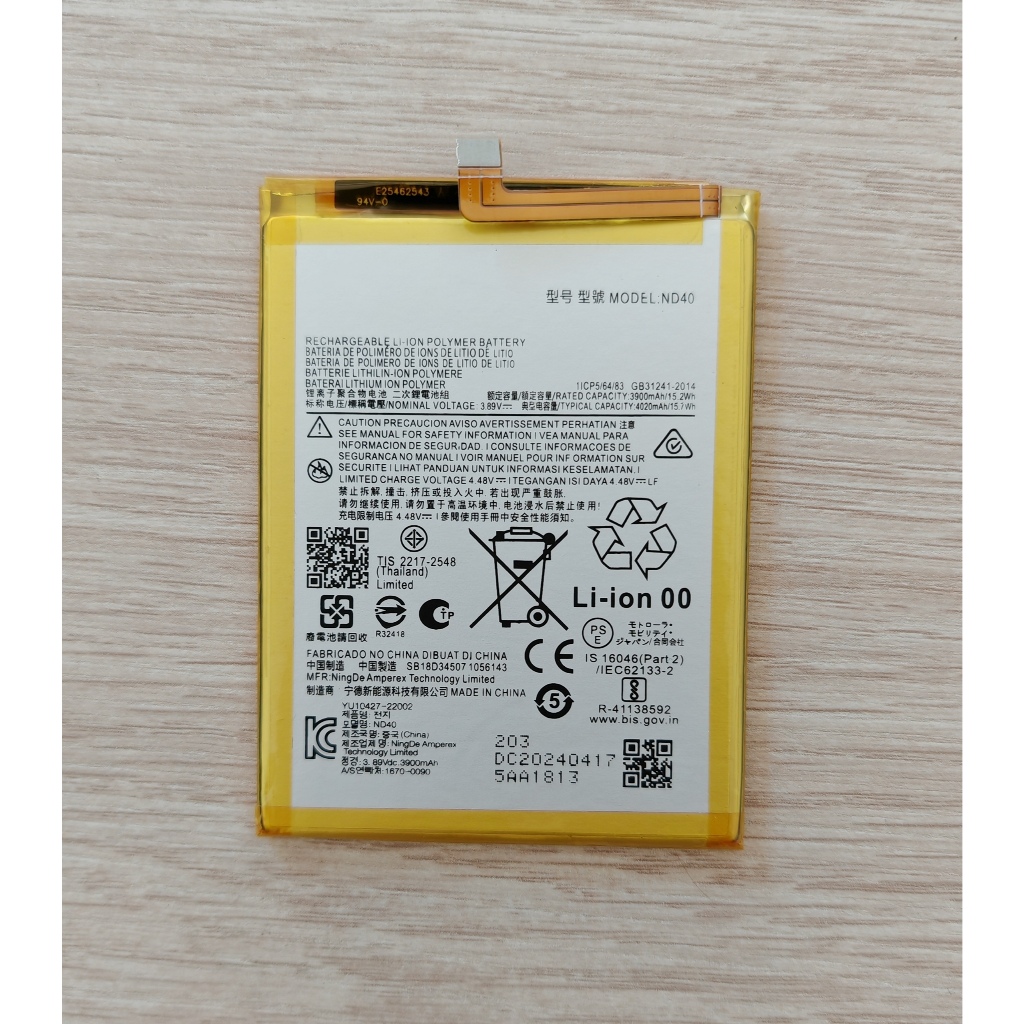 แบตเตอรี่ For Motorola Moto Edge 30 (XT2203) Battery Model ND40 ...