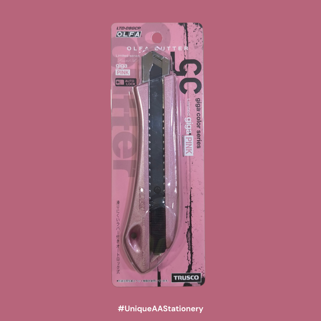 OLFA คัตเตอร์ รุ่น LTD-08GCP Limited Series GIGA PINK (Made in Japan ...