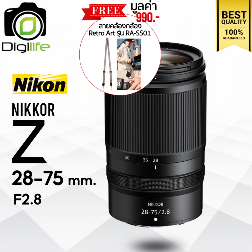 Nikon Lens Nikkor Z 28-75 mm. F2.8 / Digilife Thailand | Shopee Thailand