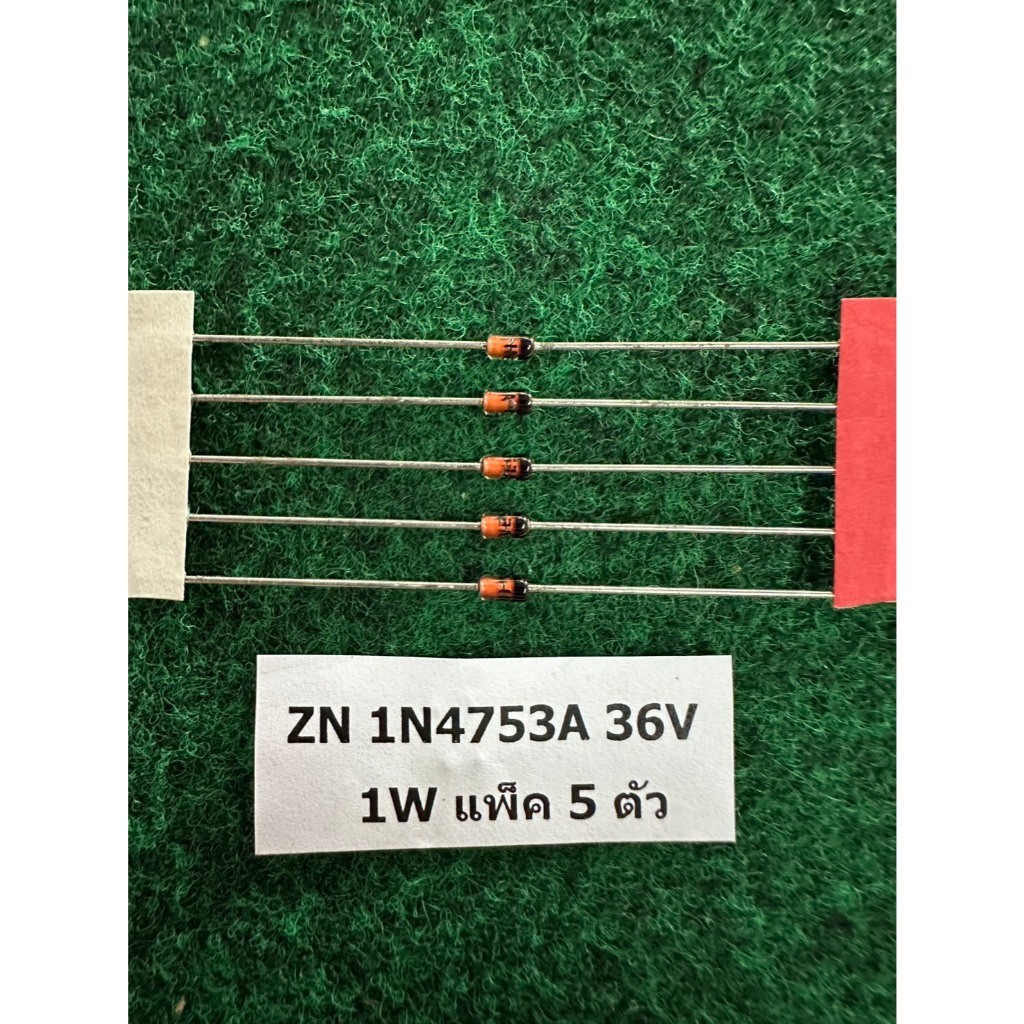 Zener Diode 1W 1N4753A 36V , 1N4752A 33V , 1N4751A 30V ,1N4750A 27V ...