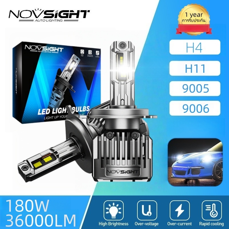 Novsight ไฟหน้ารถ N90 หลอดไฟหน้า h4 H7 H11 9005 9006 หลอดไฟตัดหมอก ...