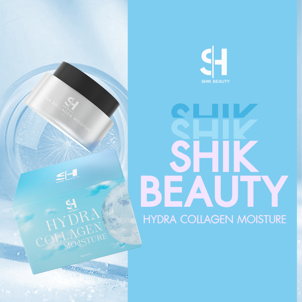 SHIK BEAUTY Hydra Collagen Moisture Cream 30ml | Deep Hydration & Skin ...