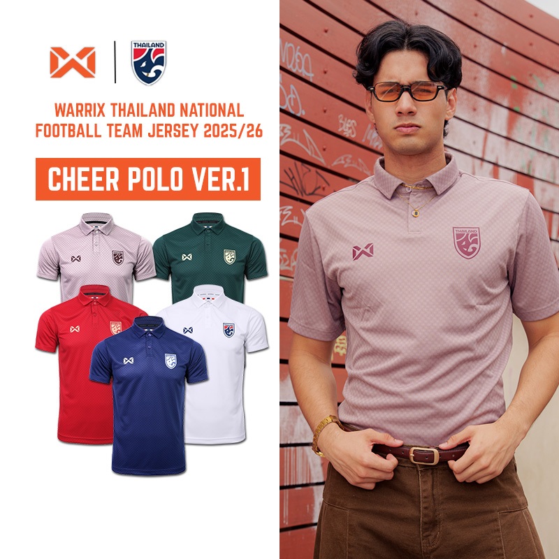 WARRIX เสื้อฟุตบอลทีมชาติไทย 2025/26 (CHEER POLO) WA-253FBATH30 | Shopee Thailand