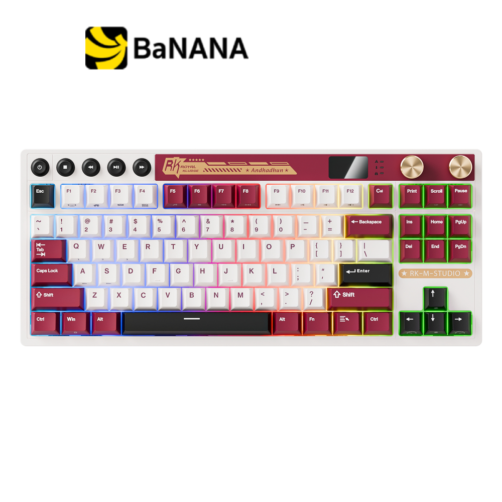 คีย์บอร์ดเกมมิ่ง Royal Kludge Gaming Keyboard RK M87 G/K Famicom Switch ...