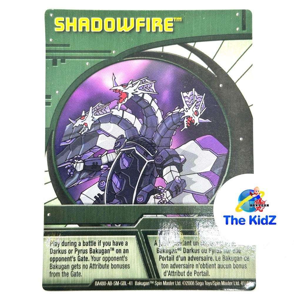 การ์ดบาคุกัน Bakugan Battle Brawlers Ability Card “SHADOWFIRE” 41/48i ...