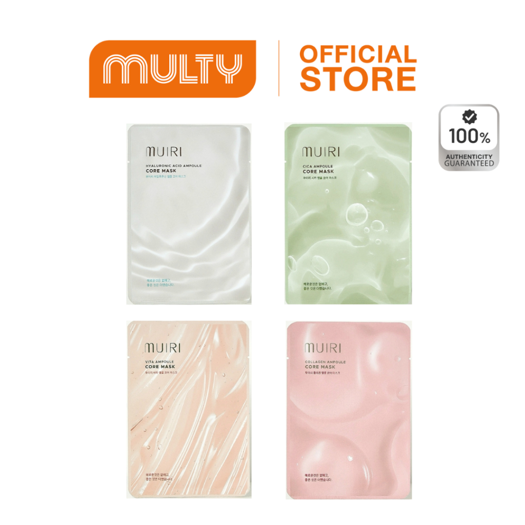 Muiri Ampoule Core Mask 25 g.ชีสมาร์ก แผ่นมาร์กหน้า | Shopee Thailand
