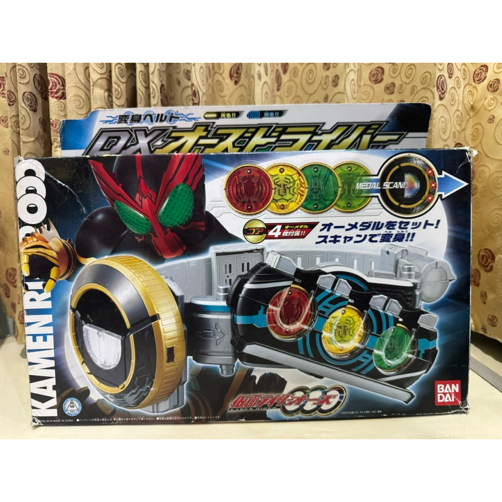 DX OOO Driver มือสอง งานกล่อง จากซีรีย์คาเมนไรเดอร์โอส | Shopee Thailand