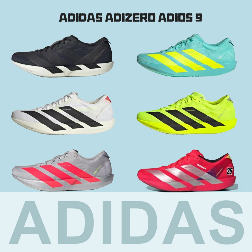 🧡แท้100%🧡 Adidas Adizero Adios 9 รองเท้าวิ่งออกกำลังกาย ระบายอากาศดี ...