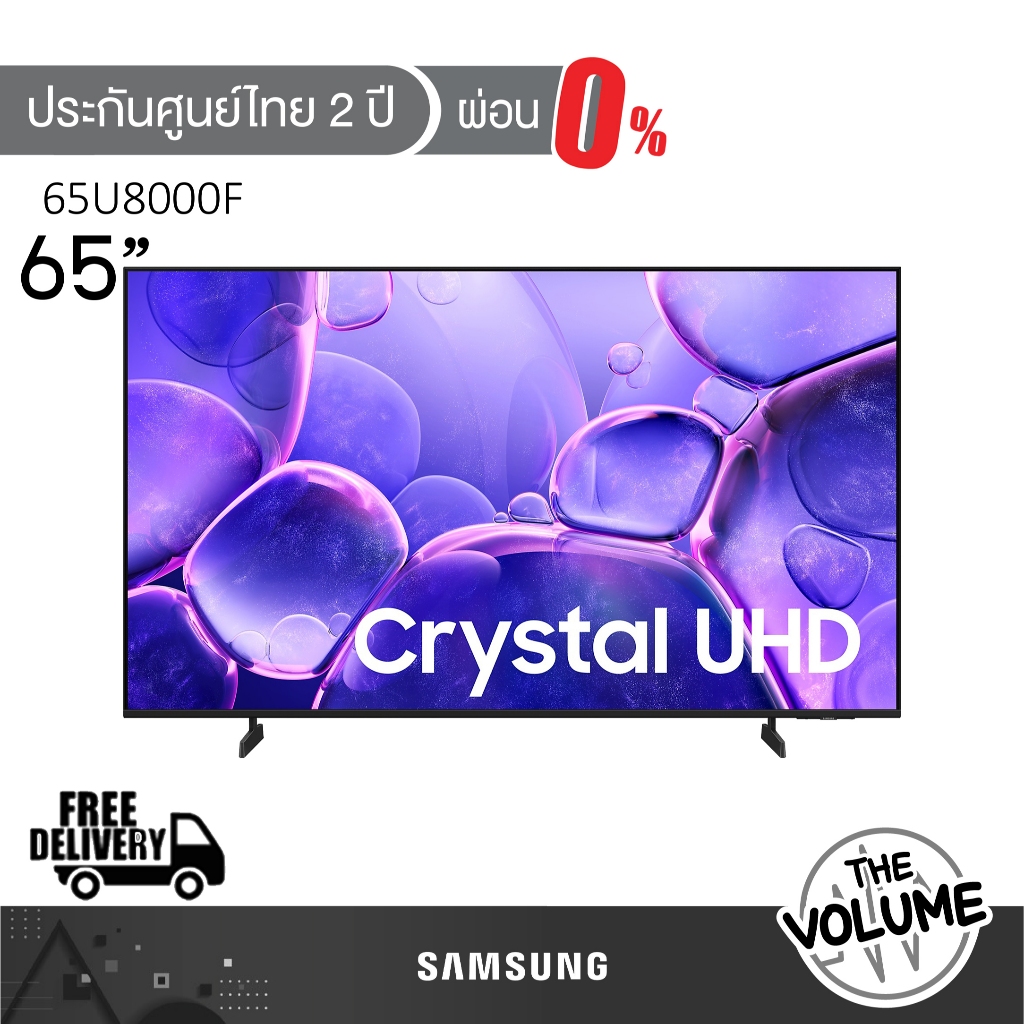 Samsung รุ่น 65U8000F (65") Crystal UHD 4K TV | UA65U8000F | U8000F ...