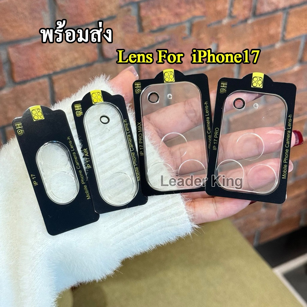 007 ฟิล์มกระจกเลนส์กล้องใส สำหรับ iPhone 17 17Pro 17Air 17Promax 16 16Pro 16Plus 16Promax ...