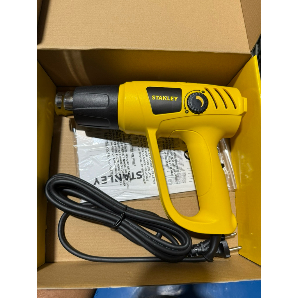 ปืนเป่าลมร้อน Stanley 2000W ใช้สำหรับเป่าหดฟิล์มหด ปรับตั้งความร้อนได้ ...