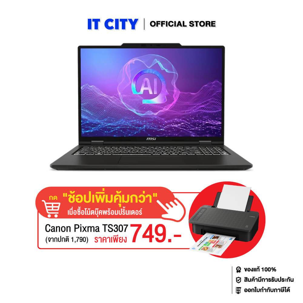 MSI Venture A16 AI+ A3HMG-021TH/Ryzen AI 7 350/16GB/1TB/16"_120Hz-2K ...