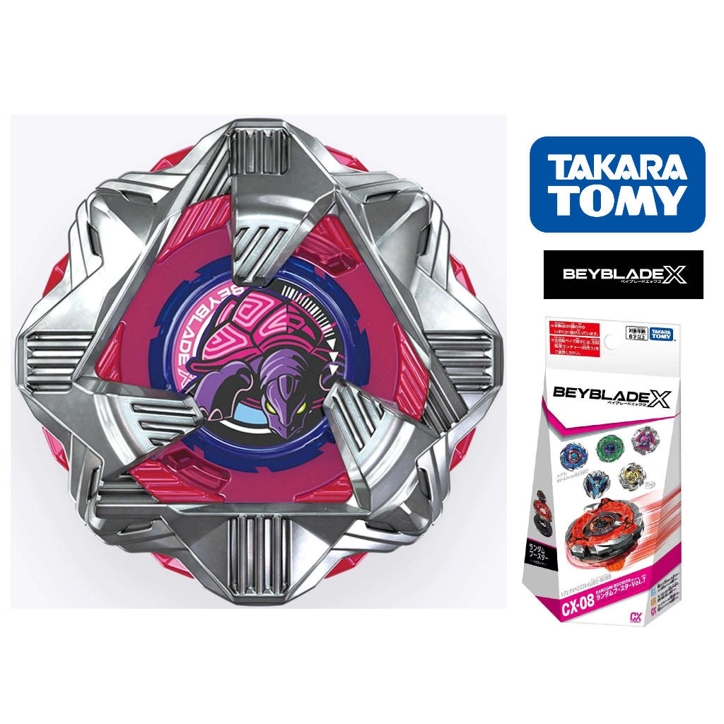 (พร้อมส่ง) BEYBLADE X : CX-08-05 Black Shell 7-70 WB [Lot Japan ...