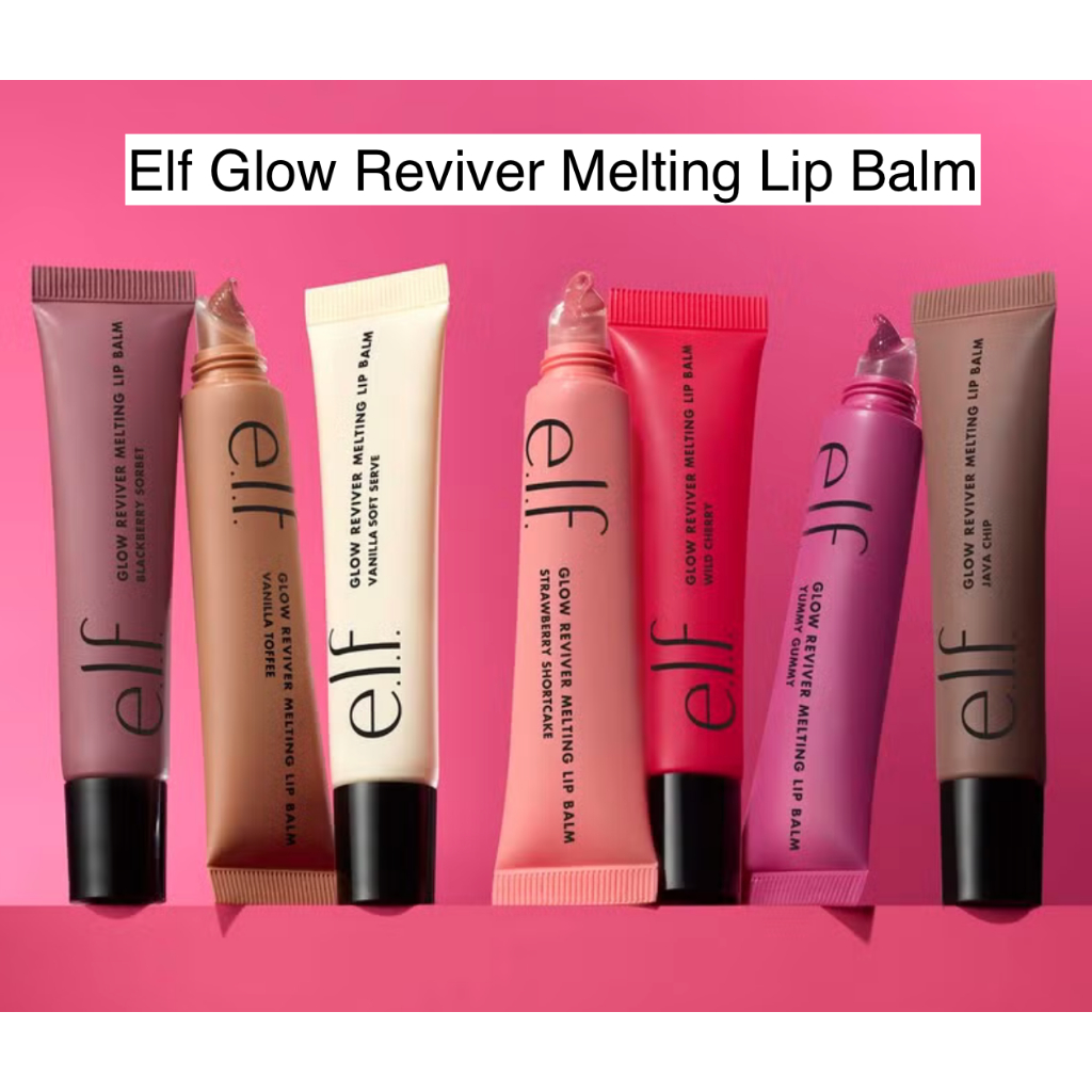 [แท้จาก Elf อเมริกา] Elf Glow Reviver Melting Lip Balm | Shopee Thailand