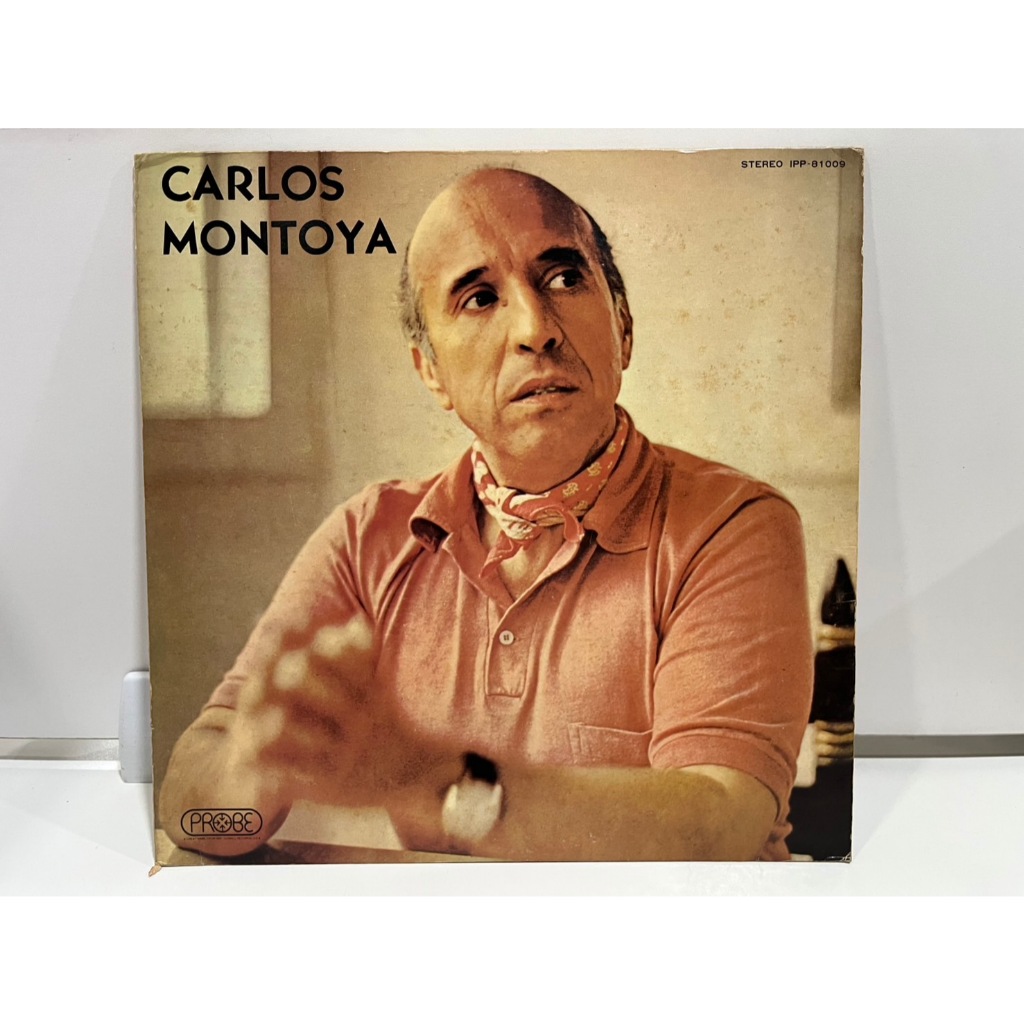 1LP Vinyl Records แผ่นเสียงไวนิล CARLOS MONTOYA IPP-81009 (J11A129 ...